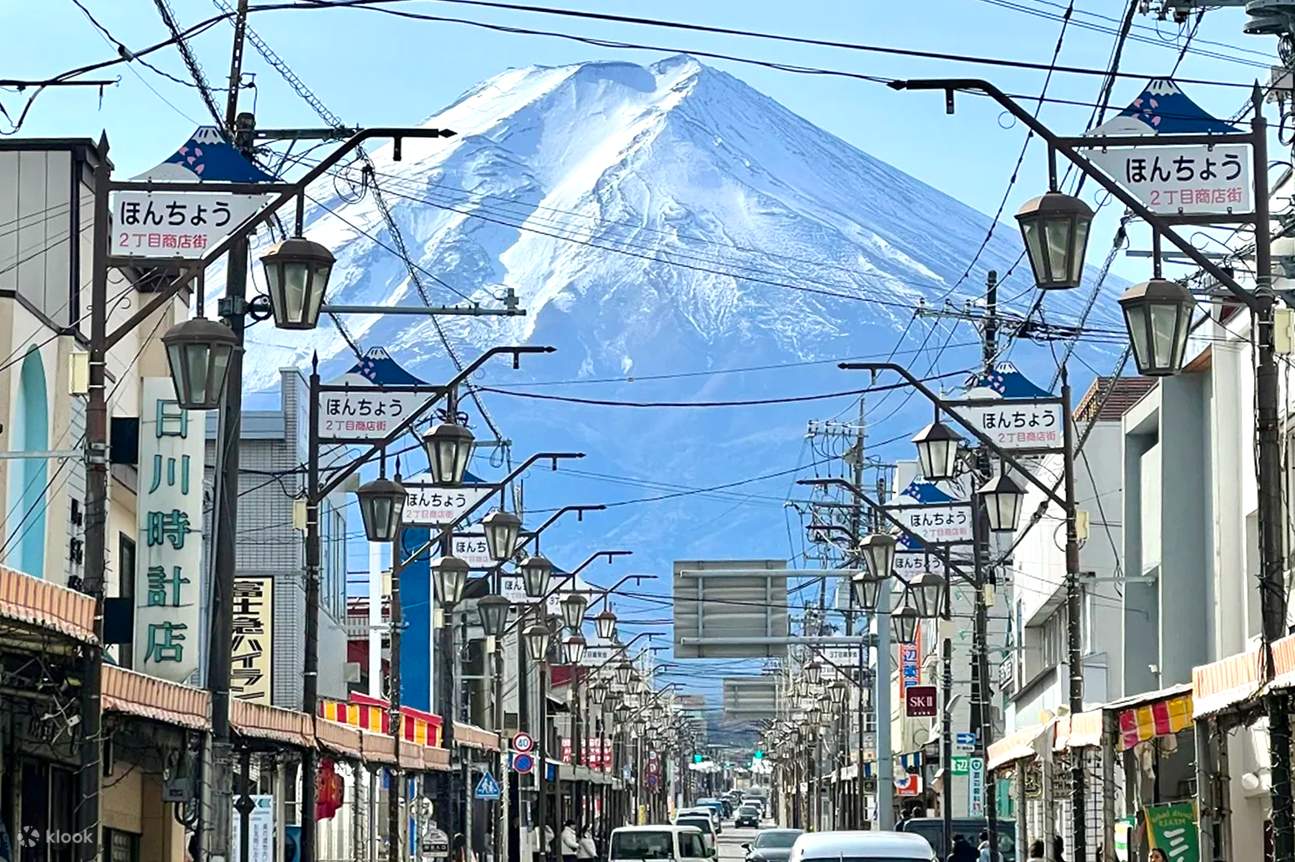 Panoramic Mt. Fuji Featured Experience Day Tour [Free Little Train ...